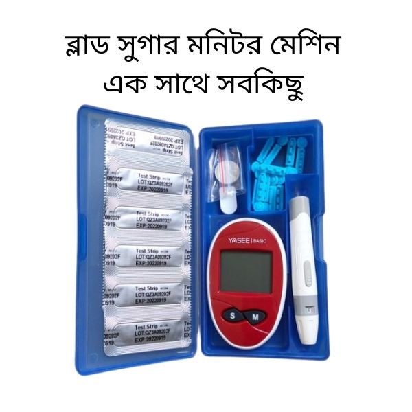 Diabetes Check Machine - Techno Health