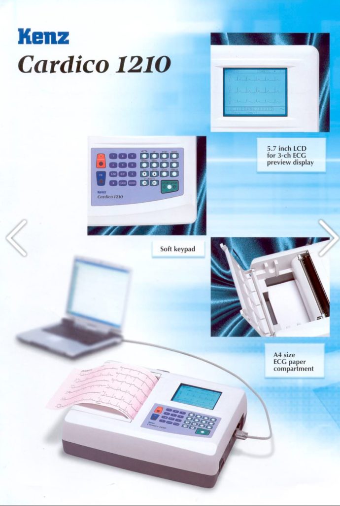 Kenz Cardico 1210 ECG Digital Electrocardiograph Machine, Japan ...