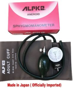 Best Blood Pressure Machine Price in Bangladesh | Techno Health