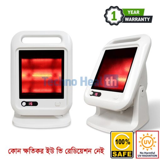 Original Philips Infrared Bulb - Made in Poland - Techno Health