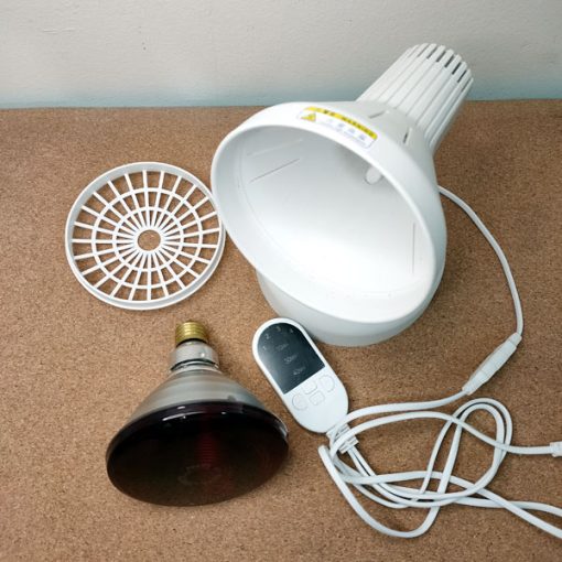 Portable Infrared Therapy Lamp with Philips bulb - Techno Health