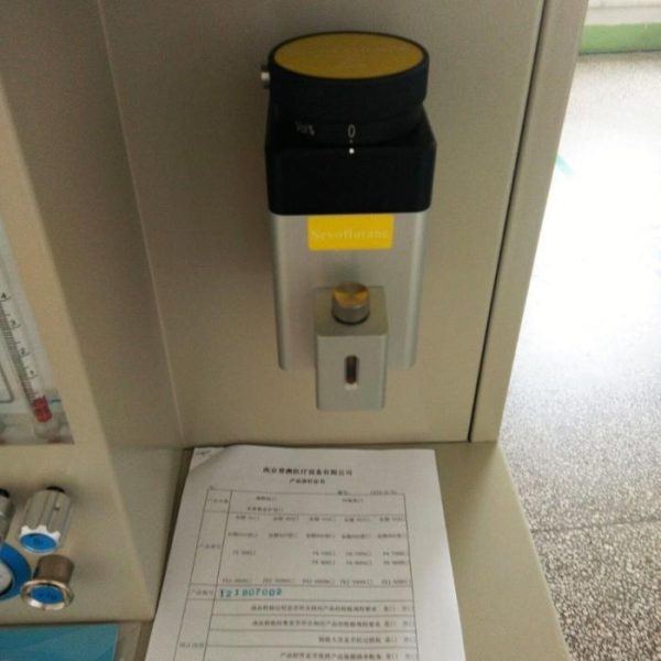 Oxygen Analyzer Anesthesia Machine Surgical Equipment-HA-3200A - Techno ...