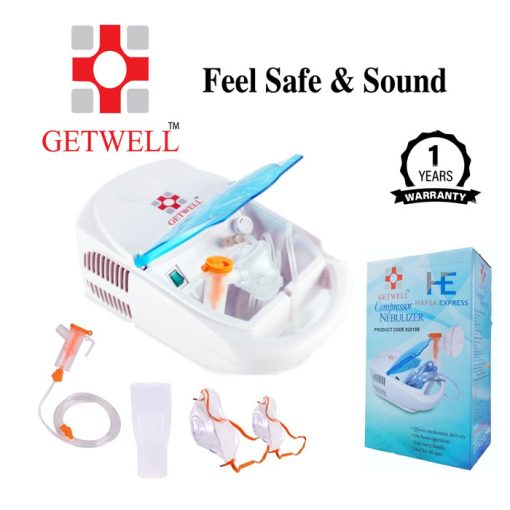 নেবুলাইজার মেশিনের দাম কত ? সেরা ৫ টি নেবুলাইজার দাম ও বিস্তারিত ...