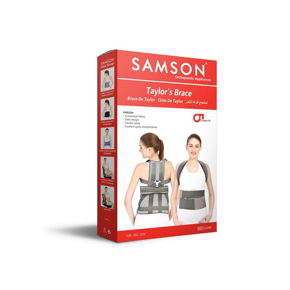 Taylor Brace Samson LS-0408 (Universal) - Techno Health